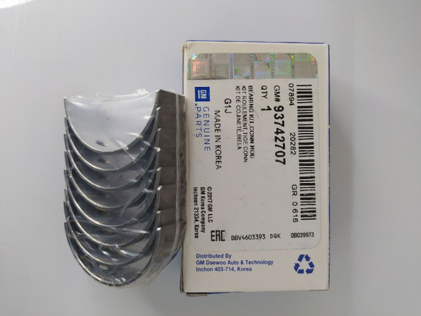 Вкладыши шатунные GM 93742707 для Daewoo, Chevrolet - Autoparts арт ...