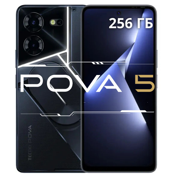 Смартфон Tecno LH8n Pova 5 Pro 5G - купить по выгодной цене в интернет ...