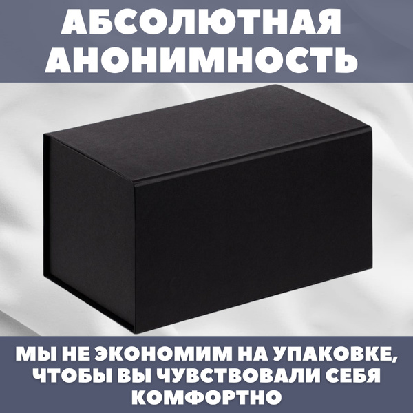 Автоматический царь-мастурбатор 3 в 1 для мужчин: поступательные ...