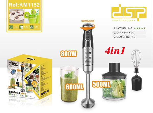 Блендер DSP КМ-1091 купить по низкой цене с доставкой в интернет-магазине OZON (1565733125)