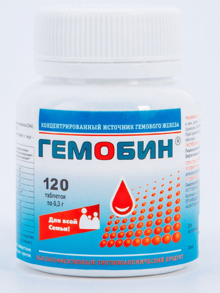 Противоанемическая биологически активная добавка к пище Гемобин ...