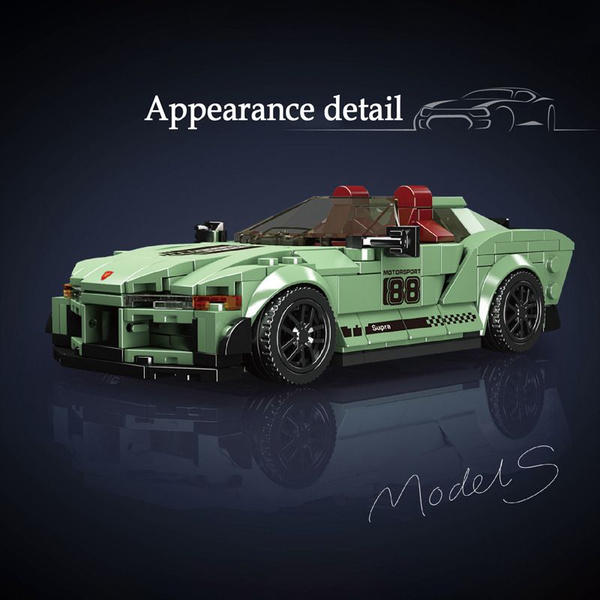 Конструктор Mould King 27046 MOC Мини-модель Toyota Supra, 348 деталей ...