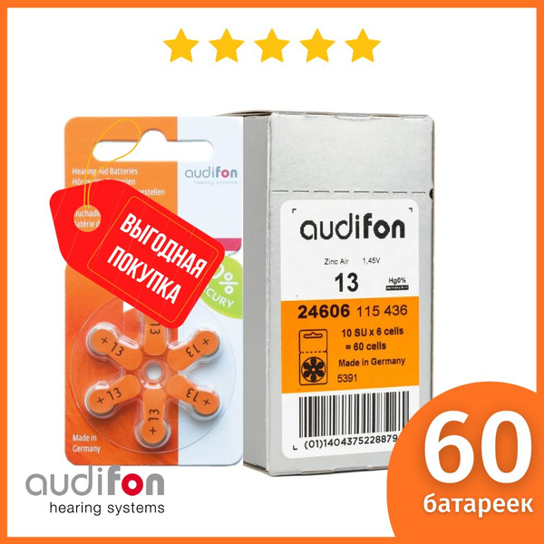 Audifon Батарейка PR48 (ZA13, V13A, DA13), Воздушно-цинковый тип, 1,4 В, 60 шт - купить с ...