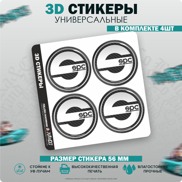 3D Наклейки стикеры на колесный диск Sparco - купить по выгодным ценам ...