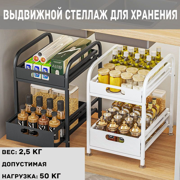 Кофр для хранения вещей 30 х 40 х 36 купить по выгодной цене в