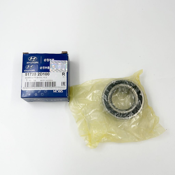 Подшипник ступицы передний для Hyundai Kia 517202D100 на Coupe Matrix ...