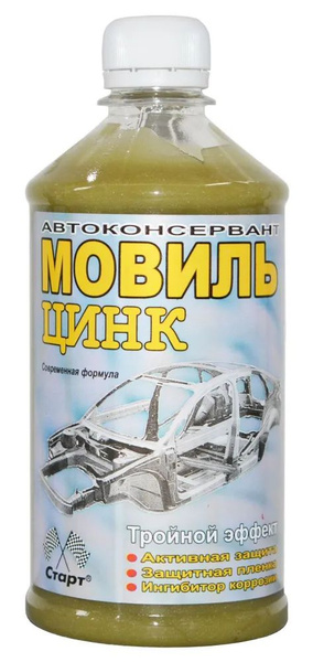 Мовиль Старт - купить по выгодным ценам в интернет-магазине OZON ...