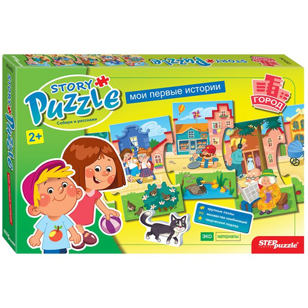 Пазл Мои первые истории Story puzzle Город 9 элементов 2+ Step Puzzle - купить с доставкой по ...