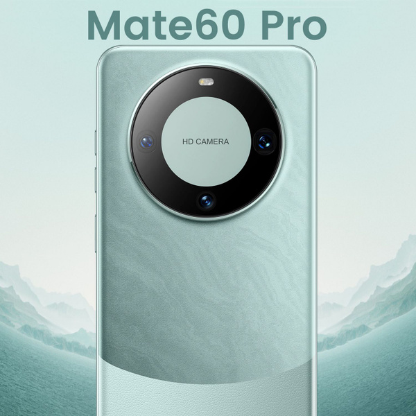 Смартфон Infinix Mate60 Pro 5G -7,0дюймов - купить по выгодной цене в интернет-магазине OZON ...