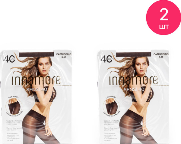 Колготки Innamore, 40 ден - купить с доставкой по выгодным ценам в интернет-магазине OZON ...