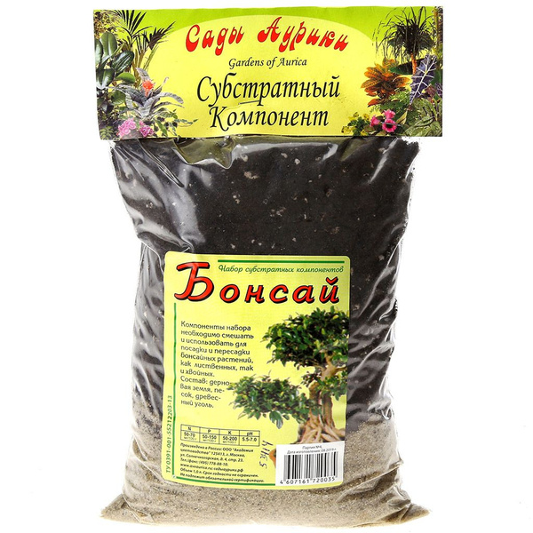 Субстратный компонент (земля) для комнатных растений "Бонсай" 1л ...