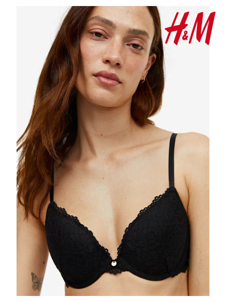 Бюстгальтер H&M купить на OZON по низкой цене (1696889281)