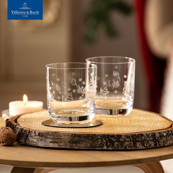 Набор стаканов Villeroy & Boch, 250 мл купить по доступной цене с ...
