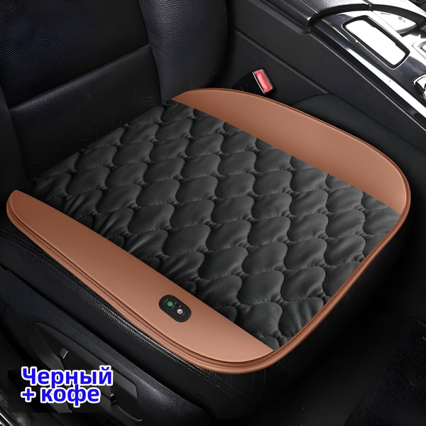 Подушка автокресла + графеновый обогреватель, плюш, подушка автокресла ...