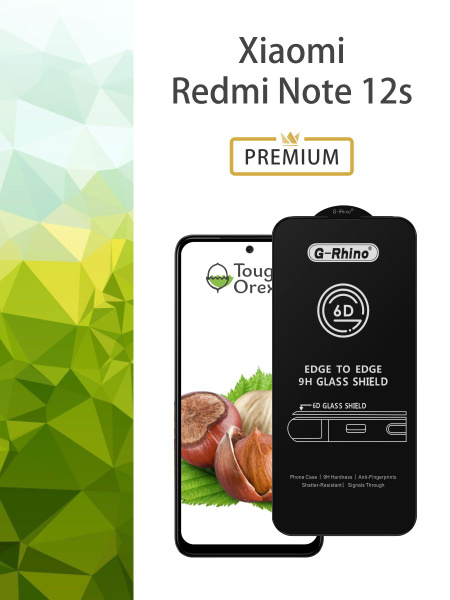 Защитное стекло на Xiaomi Redmi Note 12S для Сяоми Редми ноут 12с на ...