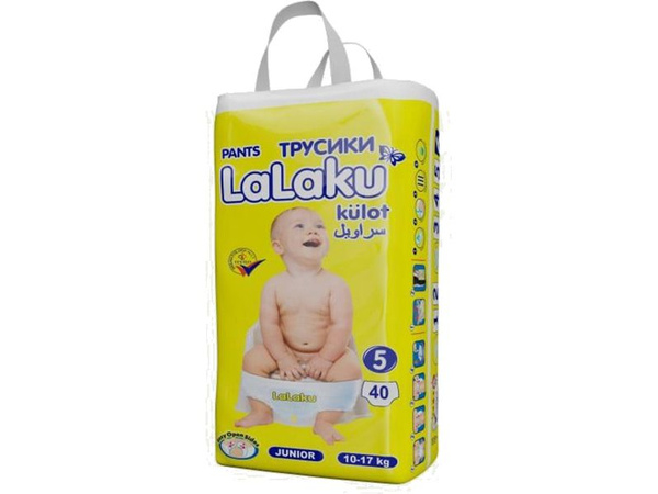 Подгузники-трусики Lalaku 10-17кг - купить с доставкой по выгодным ...