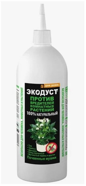 Средство против вредителей комнатных растений 500 мл, ГЕРА Экодуст ...