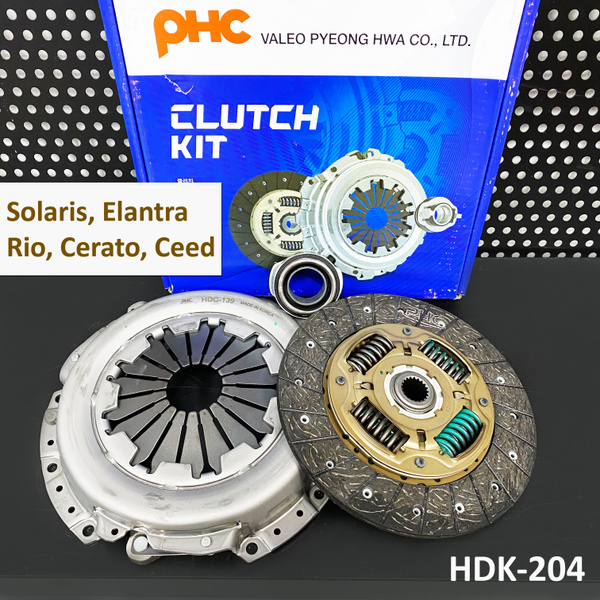 Сцепление (комплект) Valeo HDK204 для Hyundai Solaris, Kia Rio, Ceed, Cerato - Valeo арт. HDK ...