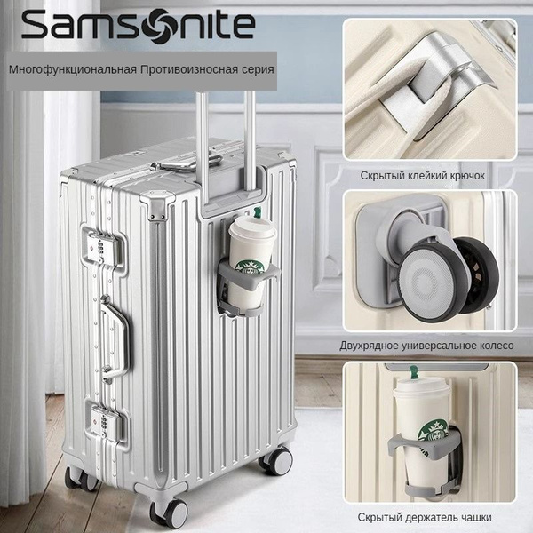 Samsonite Чемодан ABS пластик 71 см купить на OZON по низкой цене (1708946984)