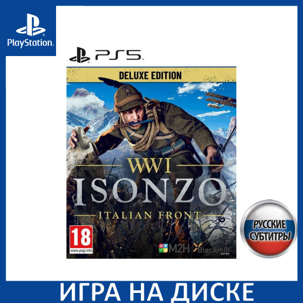 Игра WWI Isonzo: Italian Front Deluxe Edition Русская Версия (PS5 ...