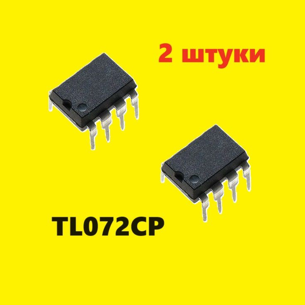 TL072CP микросхема (2 шт.) DIP-8, ECG858M, схема NJM072D характеристики ...