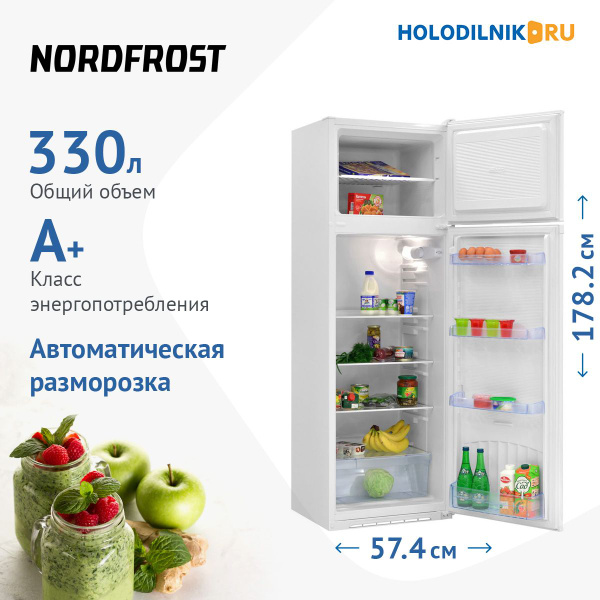 Холодильник NORDFROST NRT 144 032, белый - купить по доступной цене в ...