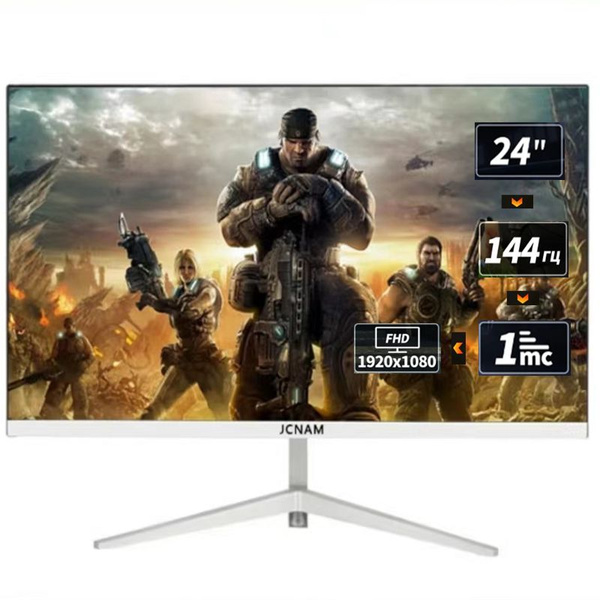 Монитор JCNAM 144 гц игровой плоский без рамки full hd 24" - купить по ...