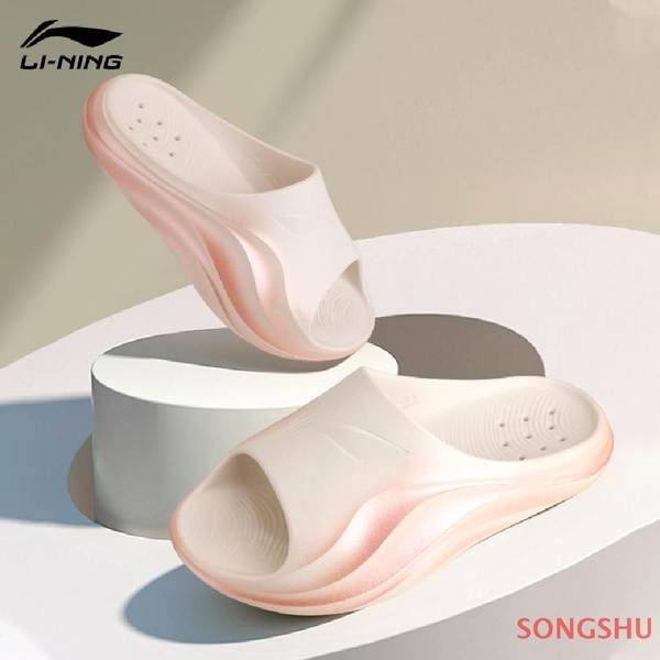 Тапочки SONGSHU - купить с доставкой по выгодным ценам в интернет ...