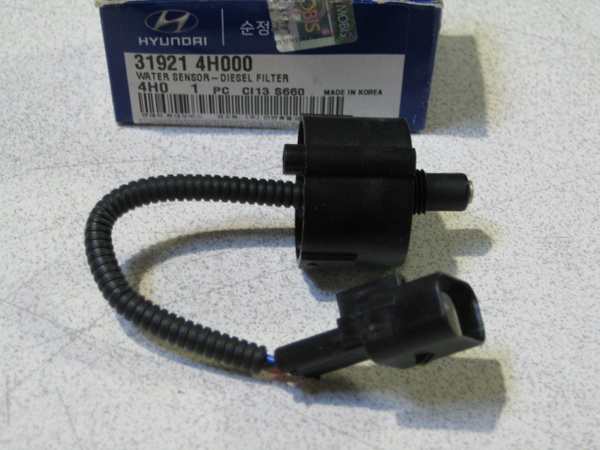 Датчик для автомобиля Hyundai-KIA купить по выгодной цене в интернет ...