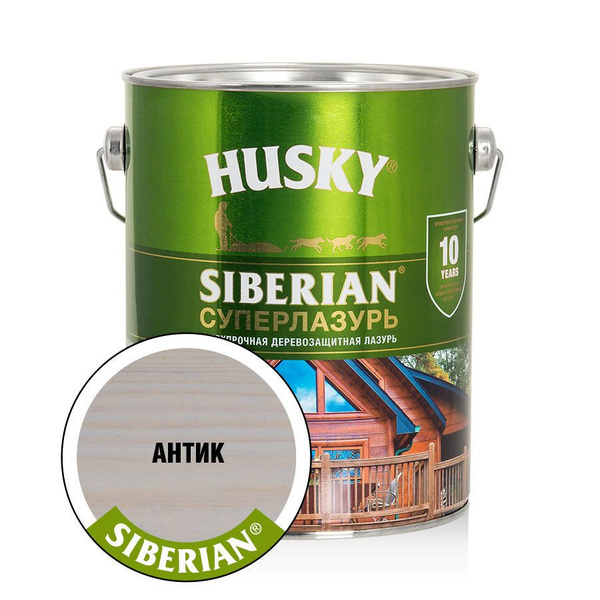 Суперлазурь для дерева HUSKY Siberian 2,7л Антик - купить по доступным ...