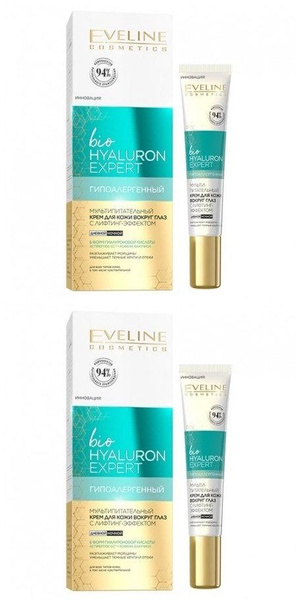 Eveline Cosmetics Крем для кожи вокруг глаз BioHyaluron Expert ...