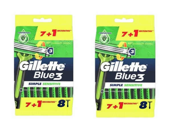 Gillette Мужская бритва Blue3 Simple Sensitive, 8 шт, 2 уп - купить с ...