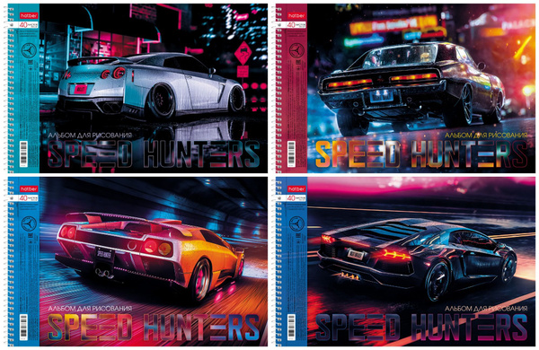 Набор альбомов для рисования Hatber 40 листов, формата А4, перфорация на отрыв, на спирали, 4 ...