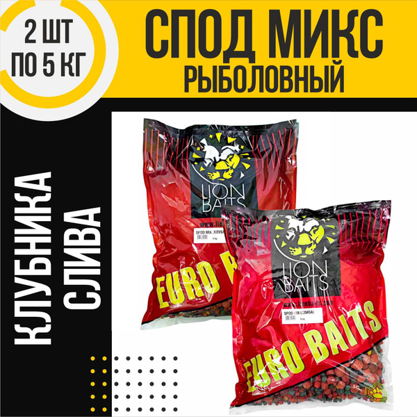 Прикормка для рыбалки, наживка для карпа, леща и других видов рыб, Spod ...