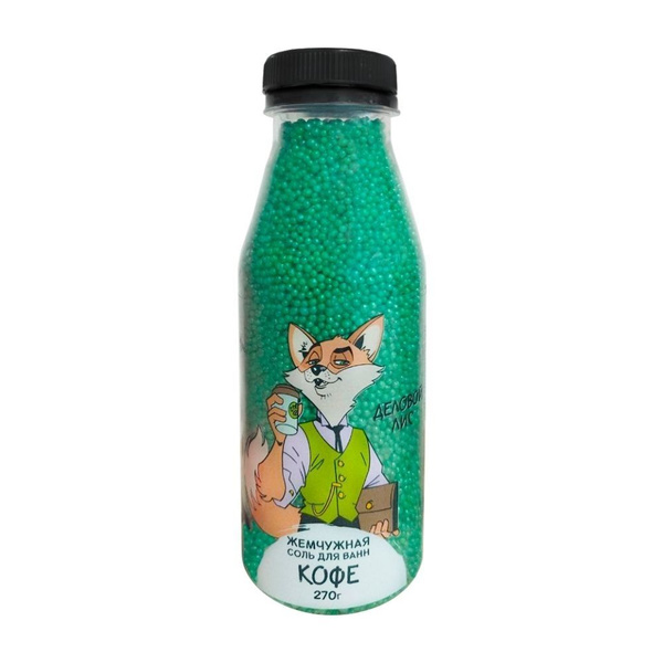 Laboratory KATRIN Соль для ванны, 270 г. - купить с доставкой по выгодным ценам в интернет ...