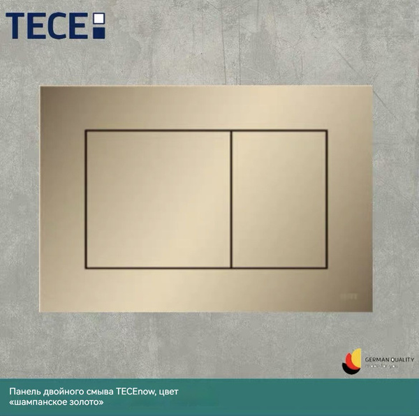 Двойная смывная панель TECE, золото 9240404 - купить инсталляцию по ...