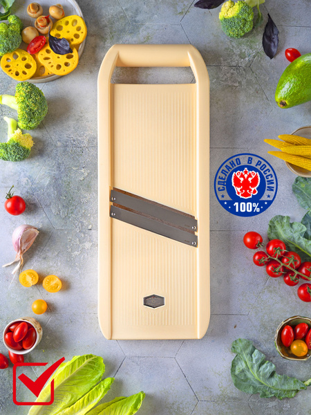 Терка Libra Plast Тёрка 7 ножей БЕЛАЯ - купить по доступным ценам в интернет-магазине OZON ...