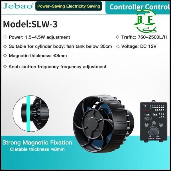 Серия Jebao SLW Wifi APP Control Аквариумный морской резервуар SLW-10 SLW-20 WaveMaker Погружной ...