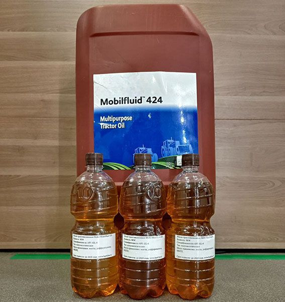 Масло трансмиссионное Mobilfluid 424 на розлив (1 литр) - купить по ...