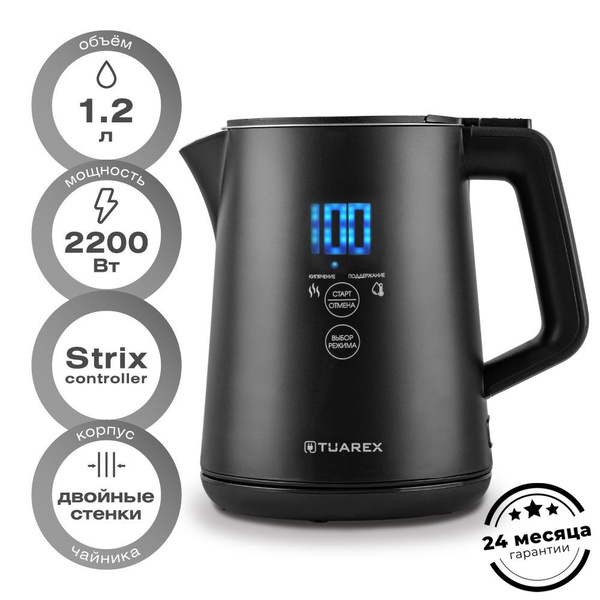 Купить электрический чайник Tuarex TK-8004, Металл/пластик по низкой цене: отзывы, фото ...