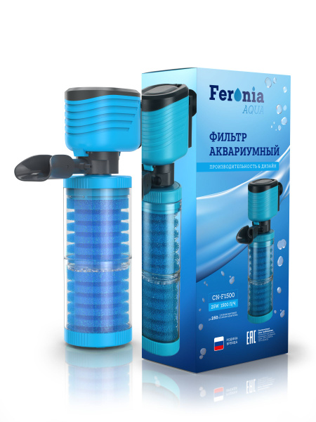 Фильтр для аквариума Feronia Aqua 15W для аквариума до 150 л. (900 л/ч ...