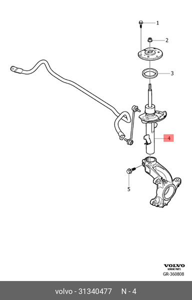 Амортизатор перед прав Volvo 31340477 купить c доставкой на OZON по ...