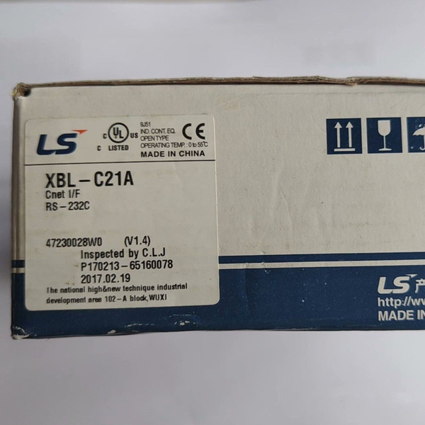 Новый LS XBL-C21A - купить с доставкой по выгодным ценам в интернет-магазине OZON (1369636582)