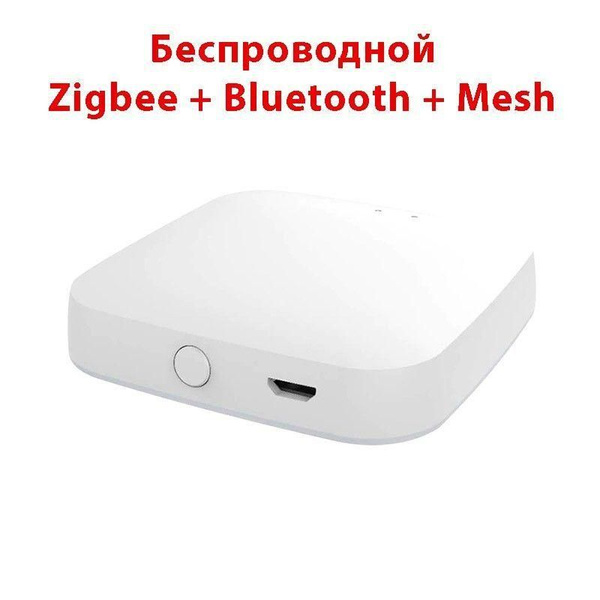 Шлюз MOES Tuya Zigbee 3.0 + Bluetooth + Mesh беспроводной хаб WIFI ...