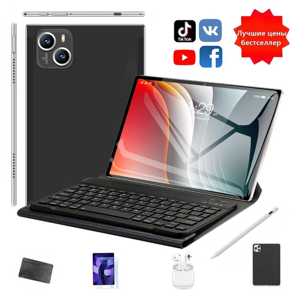 Купить планшет X95 Pro 10.1", 512 GB по низкой цене: отзывы, фото ...