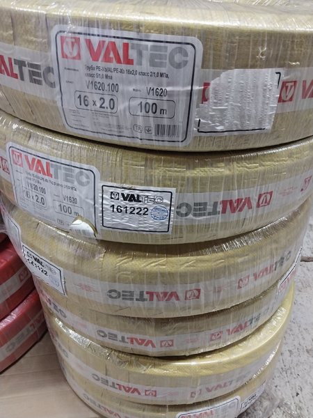 Металлопластиковая труба Valtec 100метров 16х2.0 PE-Xb/AL/PE-Xb v1620 ...