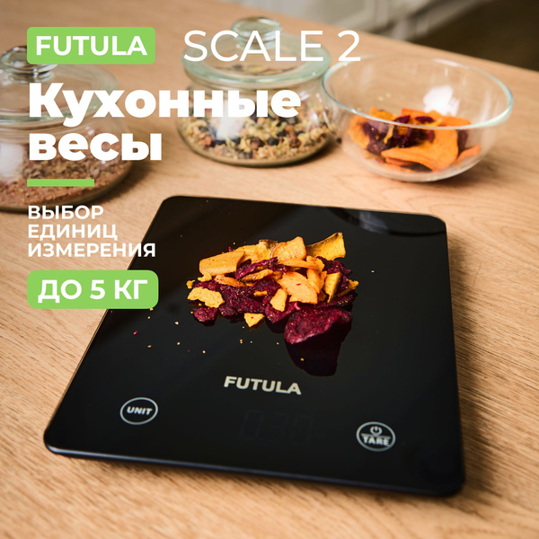 Электронные Кухонные весы FUTULA Kitchen Scale 2_5, черный купить по ...