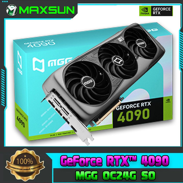 Видеокарта maxsun GeForce RTX 4090, 24 ГБ GDDR6X - купить по низким ...