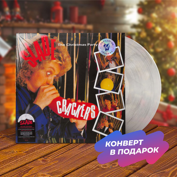 Виниловая пластинка Slade - CRACKERS (THE CHRISTMAS PARTY ALBUM ...