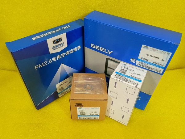 Комплект фильтров Geely Coolray 2020- (SX11) ТО-2 с оригинальными ...